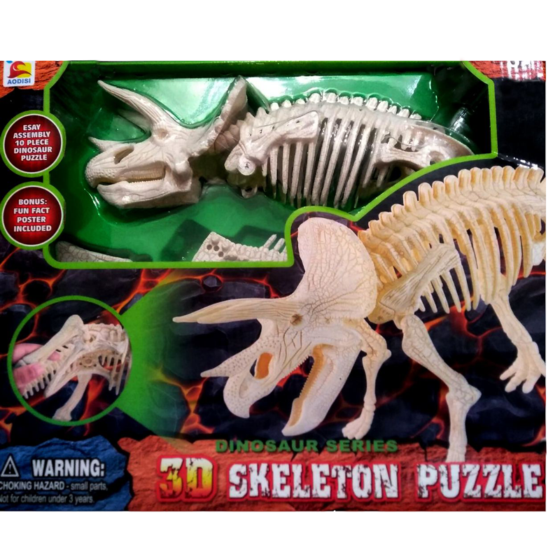 3D puzzle - Skeleton Dinosaurus | Dečji sajt