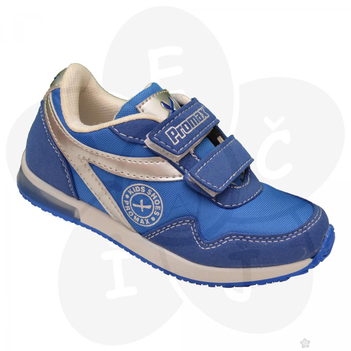 Dečija obuća - plave patike | Dečji sajt