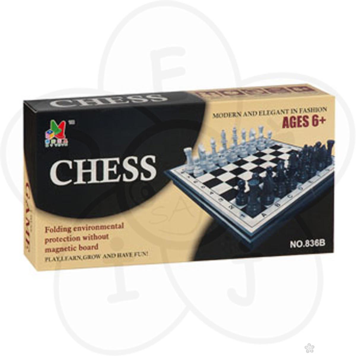 Igračke za decu - Društvena igra Šah | Dečji sajt