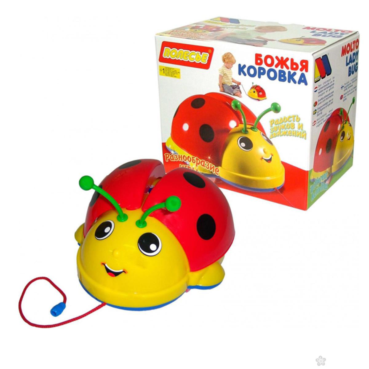 Bebi igračka buba mara 9158 | Dečji sajt